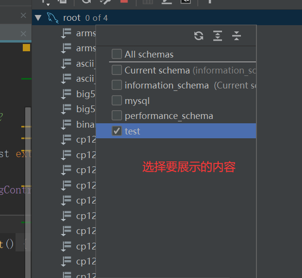 在idea里配置Database_idea 设置database的存储过程-CSDN博客