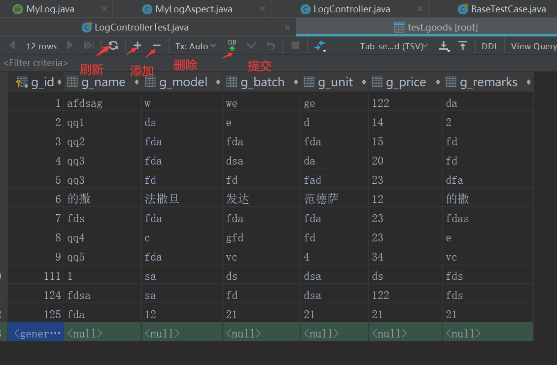 在idea里配置Database_idea 设置database的存储过程-CSDN博客