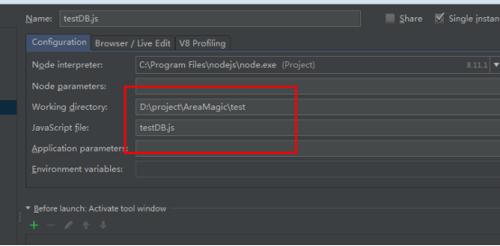 WebStorm 启动失败 ErrOr: ENOENTI: no such file or directory, open 'D:\project \xxx\log-2019-03-29 ...