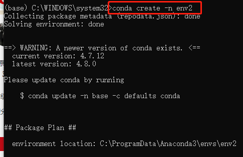 tensorflow1.4的详细安装教程_tensorflow1.4 安装-CSDN博客