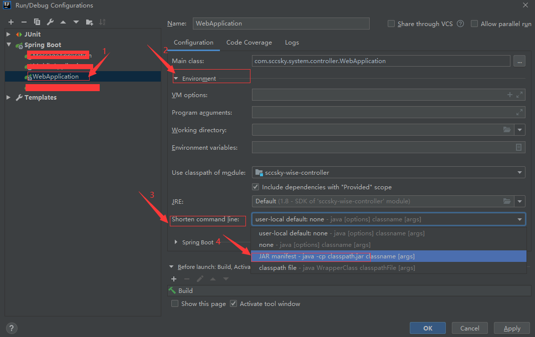 Command line is too long,Shorten command line for WebApplication or also for Spring Boot 的解决办法 ...