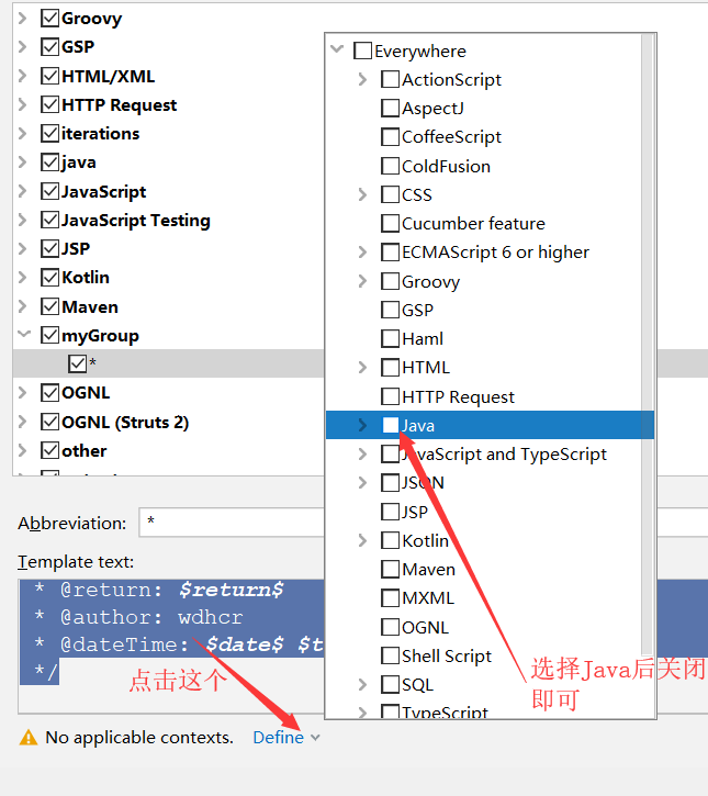 IDEA中设置给每个方法加上注释的快捷键_idea java 给方法添加param注释快捷键-CSDN博客