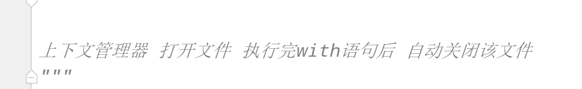 Python之文件及练习1：文件练习：创建文件datatxt 文件共有100000行 每行存放一个1～100之间的整数 练习2：生成100个mac地址并写入文件中创建文件 Data