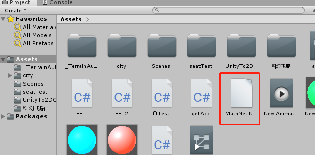 unity中利用C#的Math.Net库进行FFT傅里叶变换和自定义滤波_c# 傅里叶变换库-CSDN博客