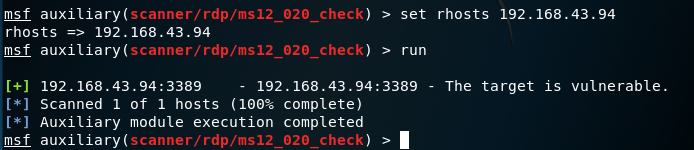 ms12-020漏洞winxp复现（CVE-2012-0002）_rdp service unreachable-CSDN博客