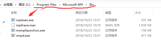 Win10下,在vs2019中配置mpivs Mpiexec Csdn博客