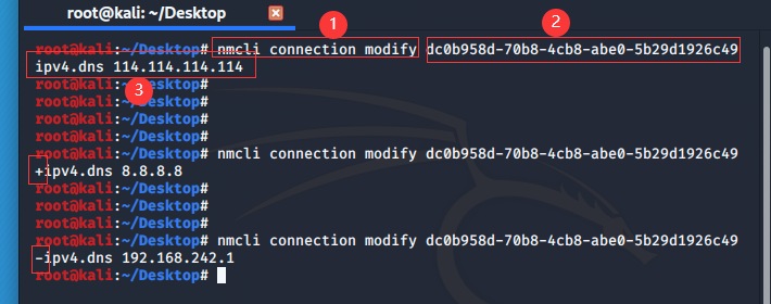 kali linux网络相关nmcli：ip、网关、路由、DNS的查看修改_kali 这么查看路由器-CSDN博客