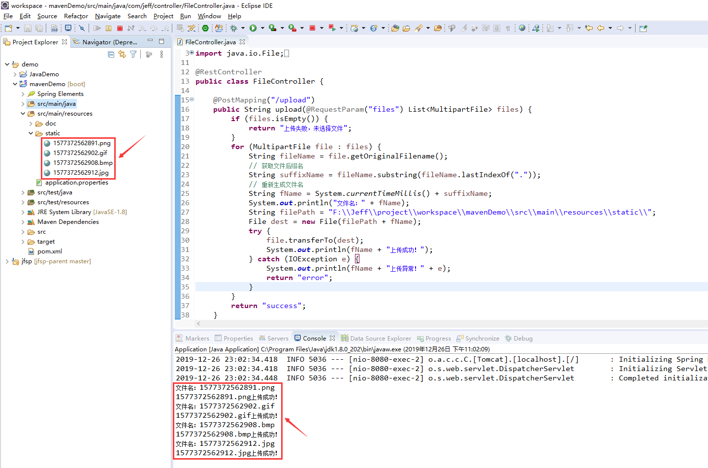 springboot多文件上传，使用postman测试多文件上传接口_多个 multipartfile postman-CSDN博客