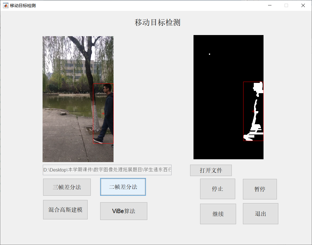 Matlab图像二值化图像二值化matlab画函数图像图像二值化方法 