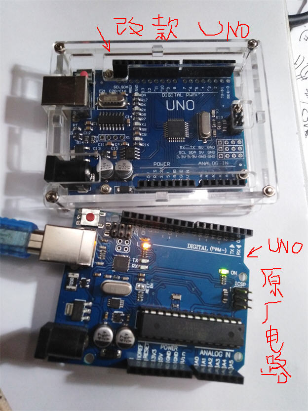 Arduino Uno总是上传项目出错 问题的解决uno 国产板上传 No Responding Csdn博客 