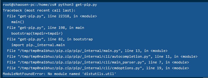 安装pip报错Traceback (most recent call last): File "get-pip.py", line 22318, in main()_traceback ...