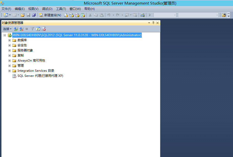 安装 MySQL 2012 （windows 版）_window server 安装mysql2012-CSDN博客