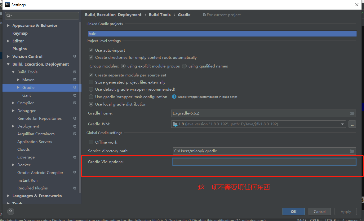 gradle新建项目报错_please refer to the user manual chapter on the dae-CSDN博客