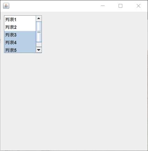 Swing中的列表组件_swing 列表-CSDN博客