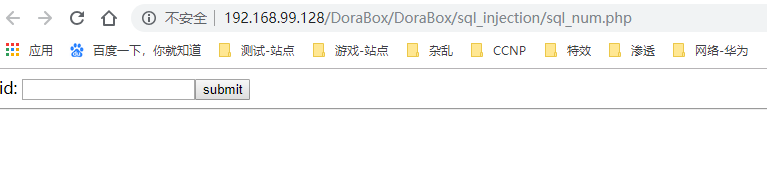 利用sql注入漏洞，读写文件，进而提权，远程登陆sql注入提权完整流程 Csdn博客