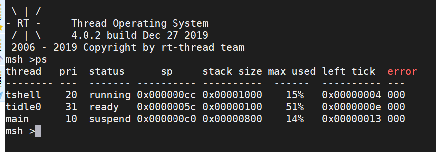 使用RT-Thread Studio创建基于BSP工程_rtthread studio 如何基于bsp创建工程-CSDN博客