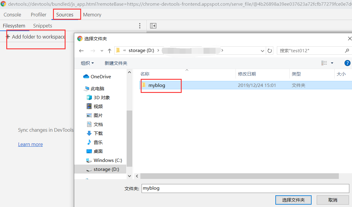 nodejs 调试 debug_node debug-CSDN博客