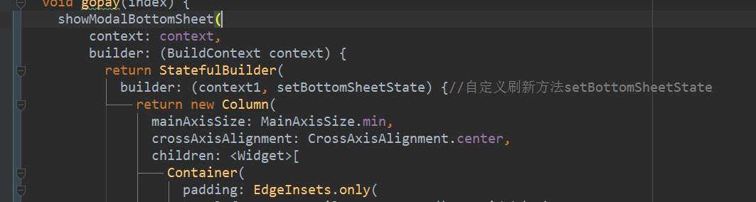 showModalBottomSheet 中的setstate没有效果_showmodalbottomsheet setstate-CSDN博客