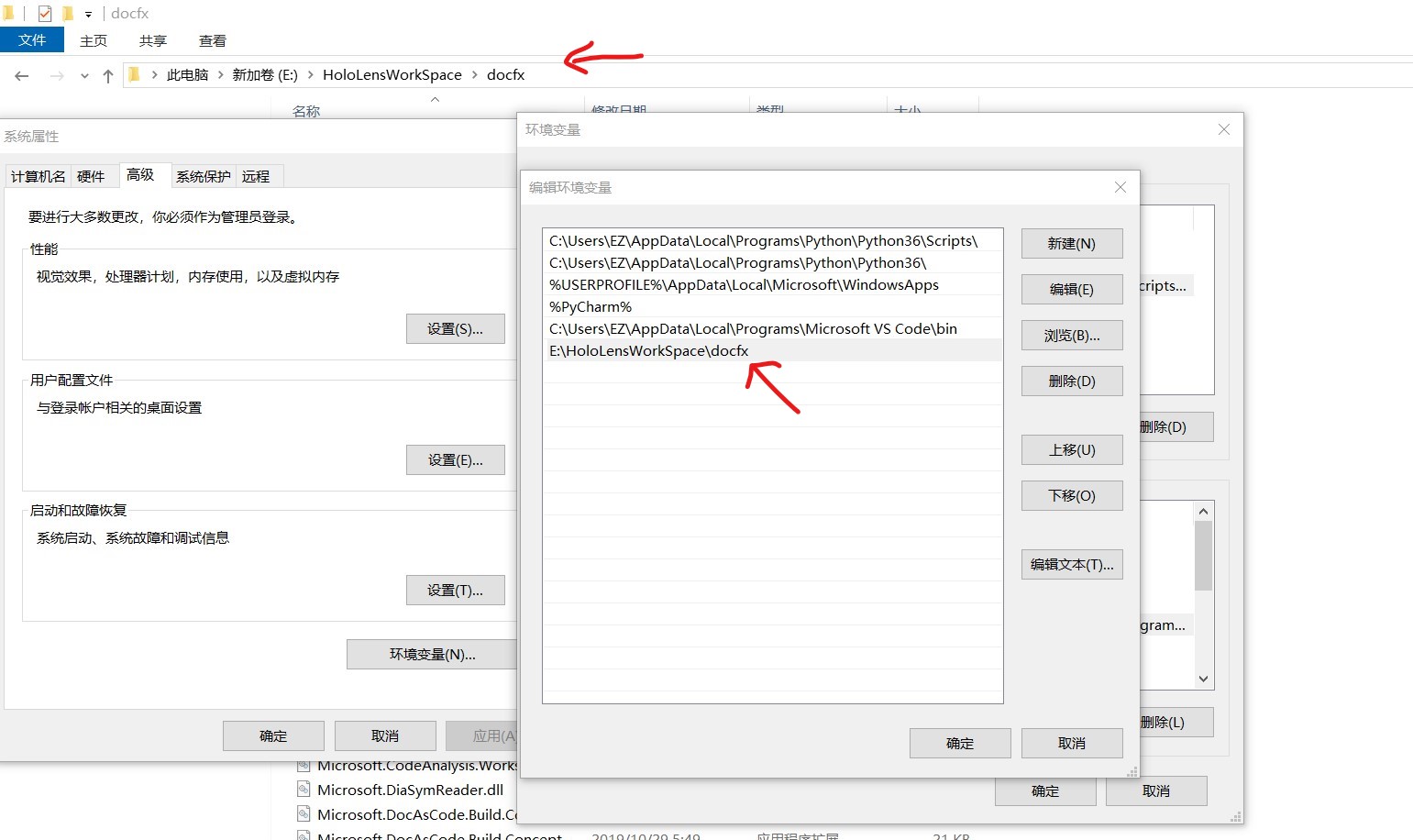 使用Docfx 创建属于你的Github 文档页面_github如何创建一个文档存放页-CSDN博客