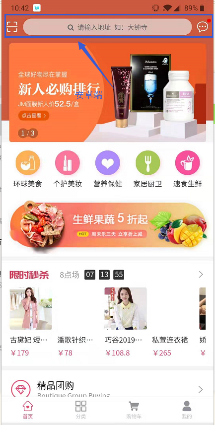 uni-app 1、app-plus的使用，#ifdef MP只兼容小程序-CSDN博客