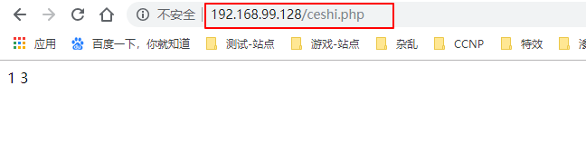 利用sql注入漏洞，读写文件，进而提权，远程登陆sql注入提权完整流程 Csdn博客