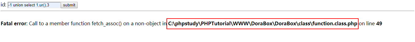利用sql注入漏洞，读写文件，进而提权，远程登陆sql注入提权完整流程 Csdn博客