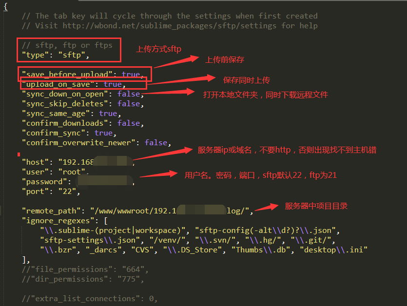 sublime text3 连接sftp（远程服务器)同步项目_sublime text3 determining operations to sync remot-CSDN博客
