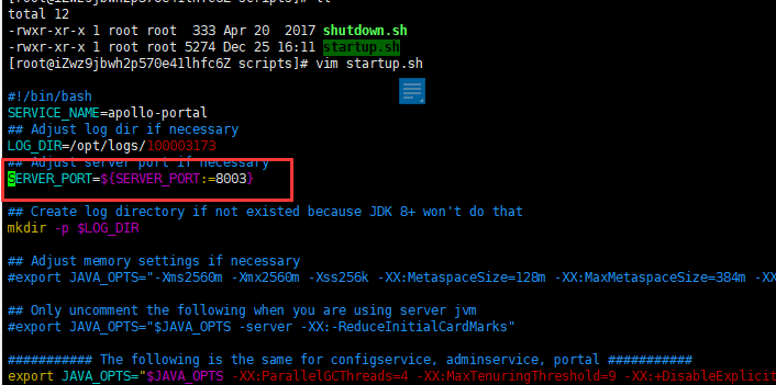 linux下安装部署apollo（详细步骤）_apollo安装教程-CSDN博客