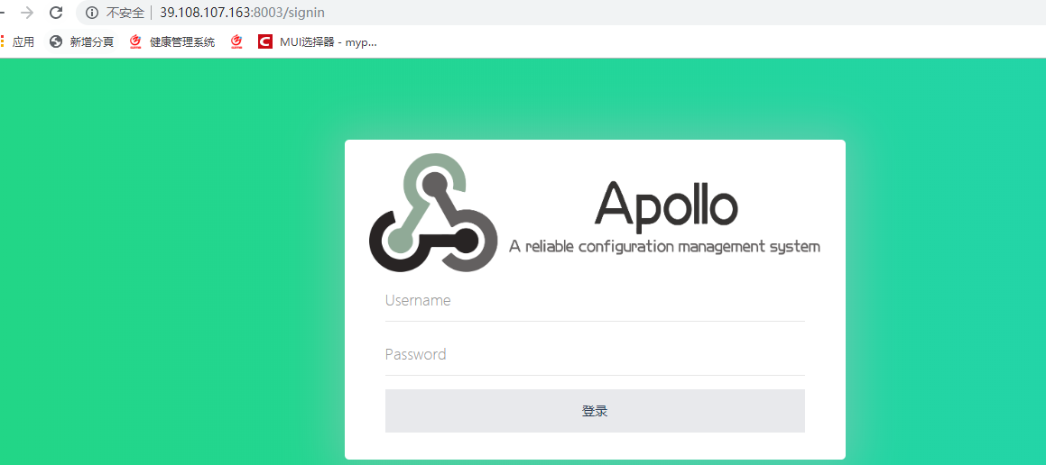 linux下安装部署apollo（详细步骤）_apollo linux 安装-CSDN博客