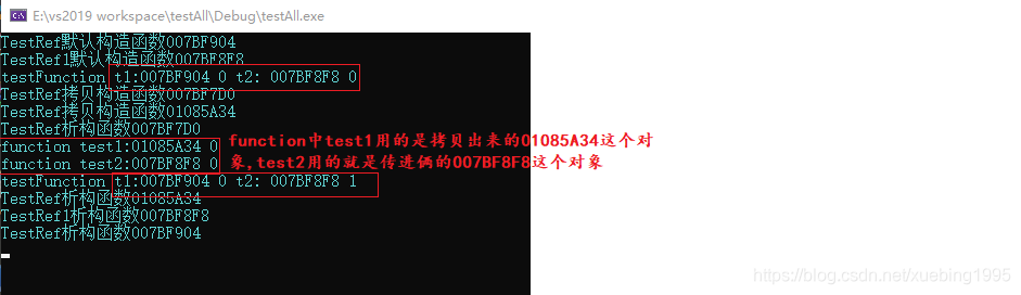C Ref和引用(and) Csdn博客