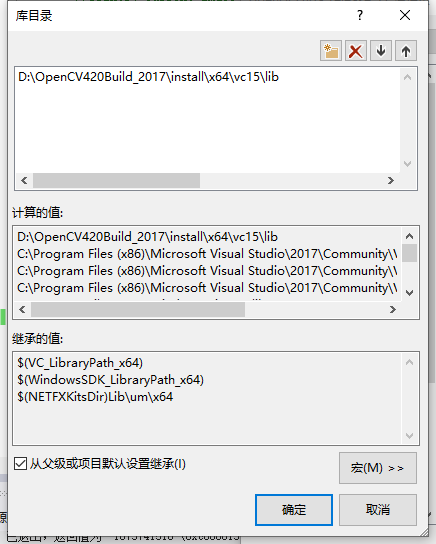 OpenCV4.2 版本 DNN模块使用CUDA加速教程 VS2017 Window10-CSDN博客