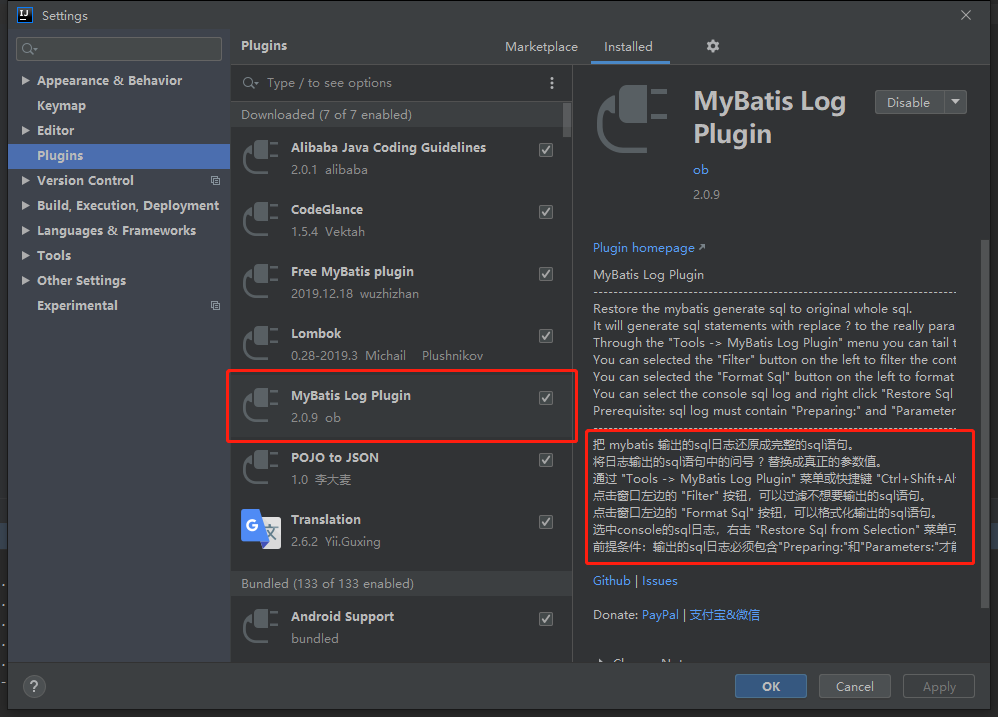 IDEA/Chrome插件分享_idea 浏览器插件-CSDN博客