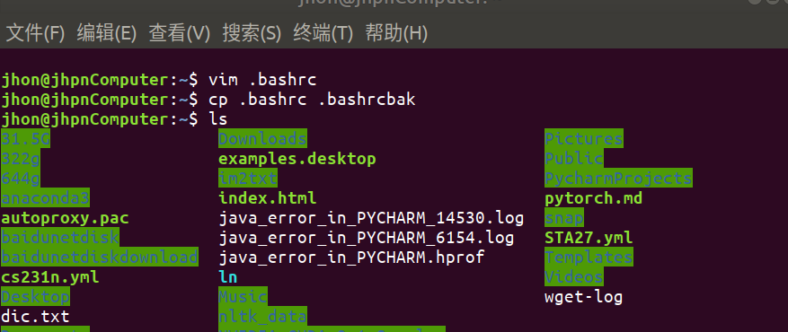 由于Ubuntu下.bashrc配置问题导致终端出错_ubuntu : invalid operation .bashrc-CSDN博客
