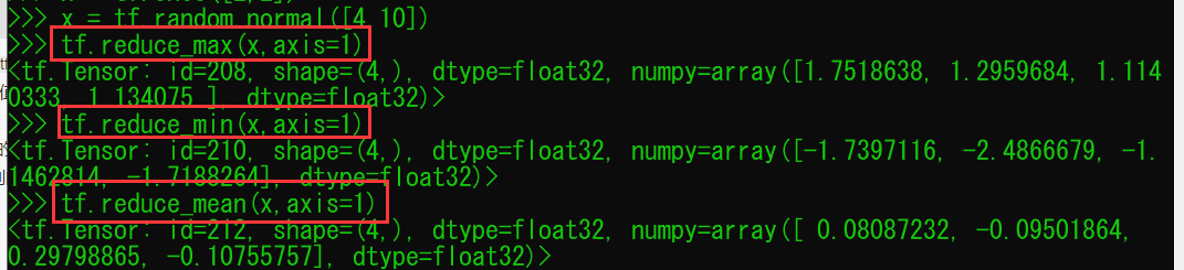 TensorFlow：最大最小值、均值、和、softmax 及 argmax 的应用_tensorflow最值-CSDN博客