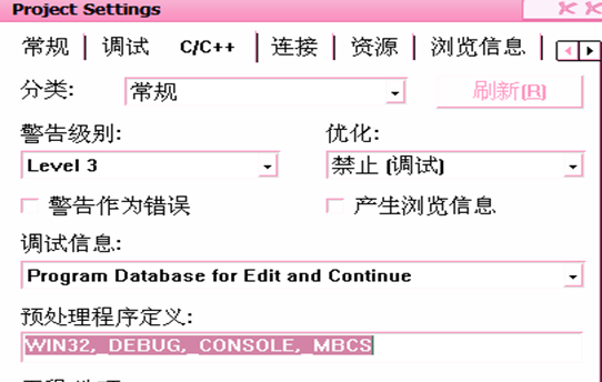 计算机网络——Winpcap 环境部署详细步骤(VC6.0出现“pcap.h': No such file or directory”问题解决方法)_pcap.h no such file ...