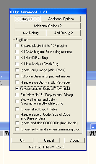 OllyDbg笔记-Olly Advanced插件使用-CSDN博客