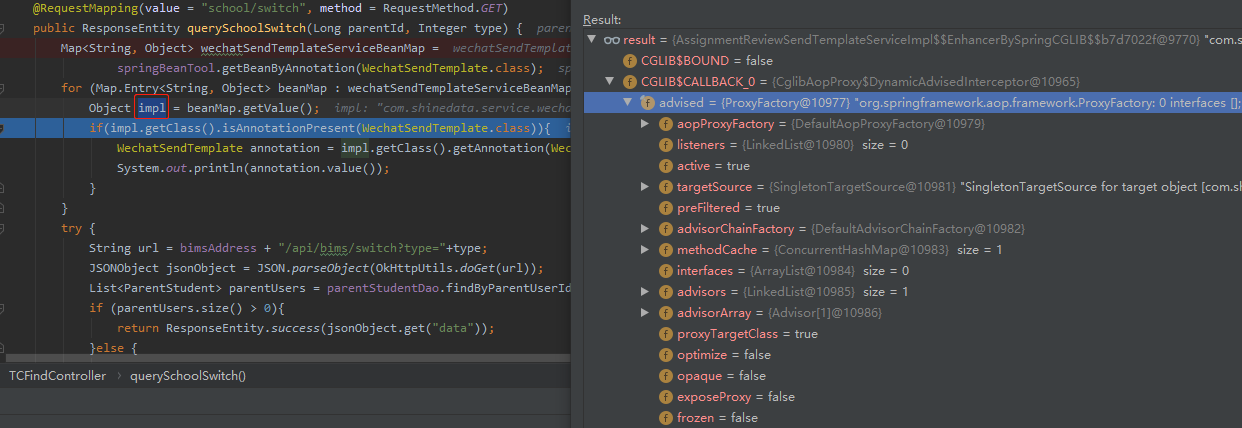 通过Spring获取所有类上贴了注解的实例以及Class.getAnnotation()获取注解为null的解决办法-CSDN博客