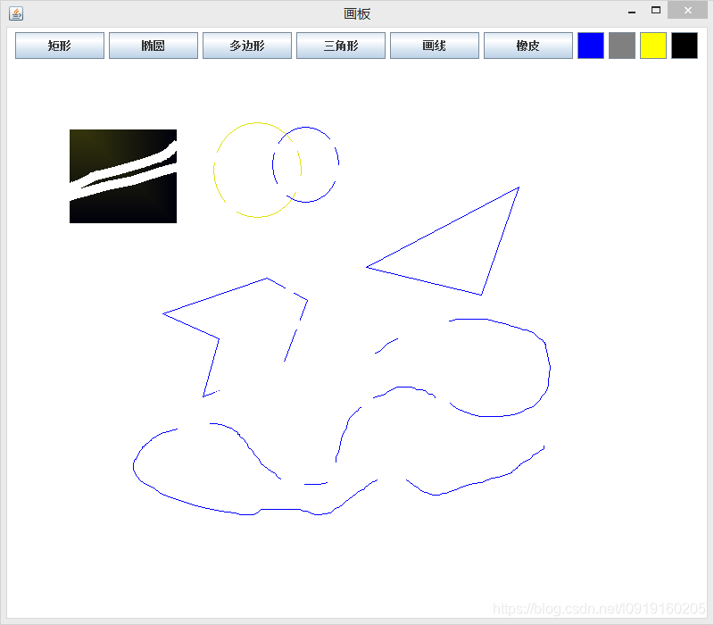 基于java实现画图板java画板上的光标类型 Csdn博客
