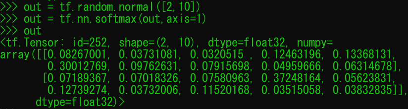 Tensorflow：最大最小值、均值、和、softmax 及 Argmax 的应用 Tensorflow最值 Csdn博客