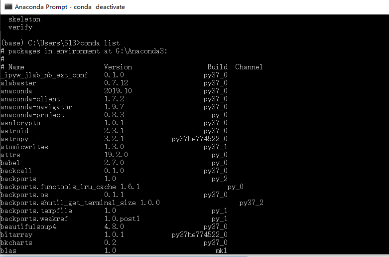 windows下的Anaconda（三）深入了解Anaconda_anaconda qt console-CSDN博客