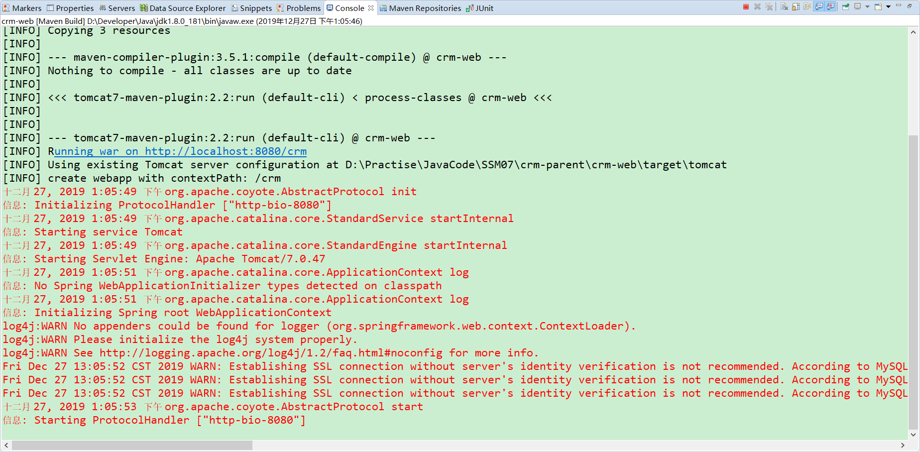 maven快速入门番外篇——使用maven整合SSH报错：java.lang.IllegalStateException: Cannot convert value of type ...
