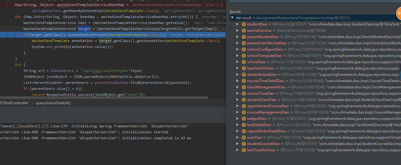 通过Spring获取所有类上贴了注解的实例以及Class.getAnnotation()获取注解为null的解决办法-CSDN博客