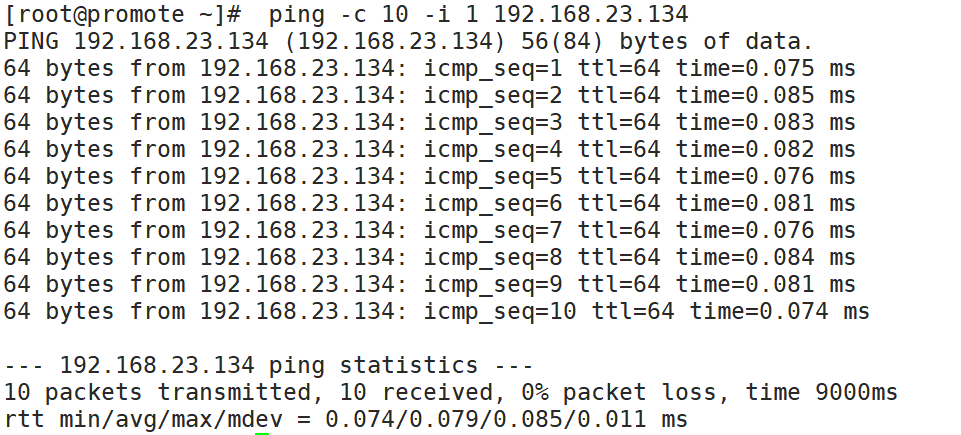 在Linux上测试网络的命令之一（ping\telnet\nmap\nc)_telnet 测网速-CSDN博客