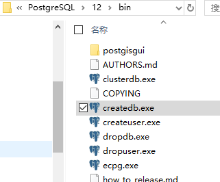PostgreSQL如何用pgAdmin或createdb创建一个数据库_pgadmin 4 create table-CSDN博客
