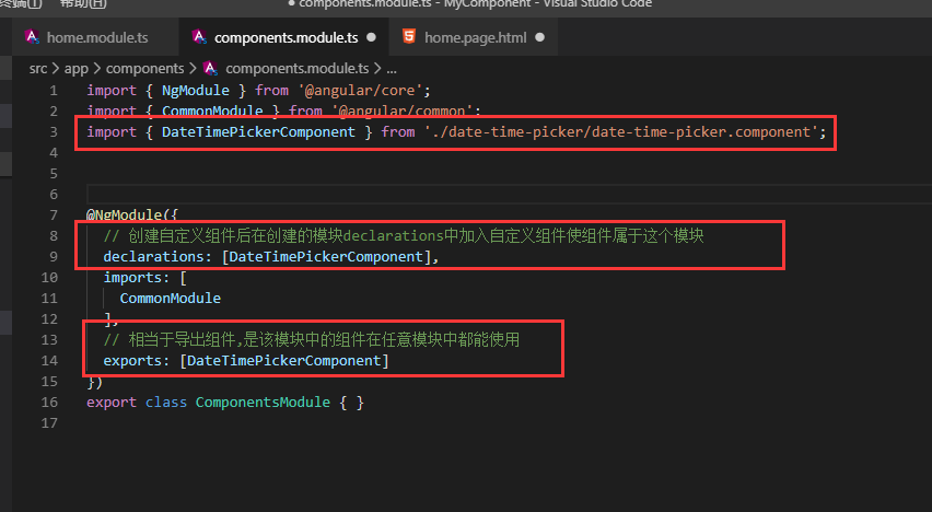 Web开发学习笔记:Ionic4开发自定义组件_ionic4怎么引入自定义组件-CSDN博客