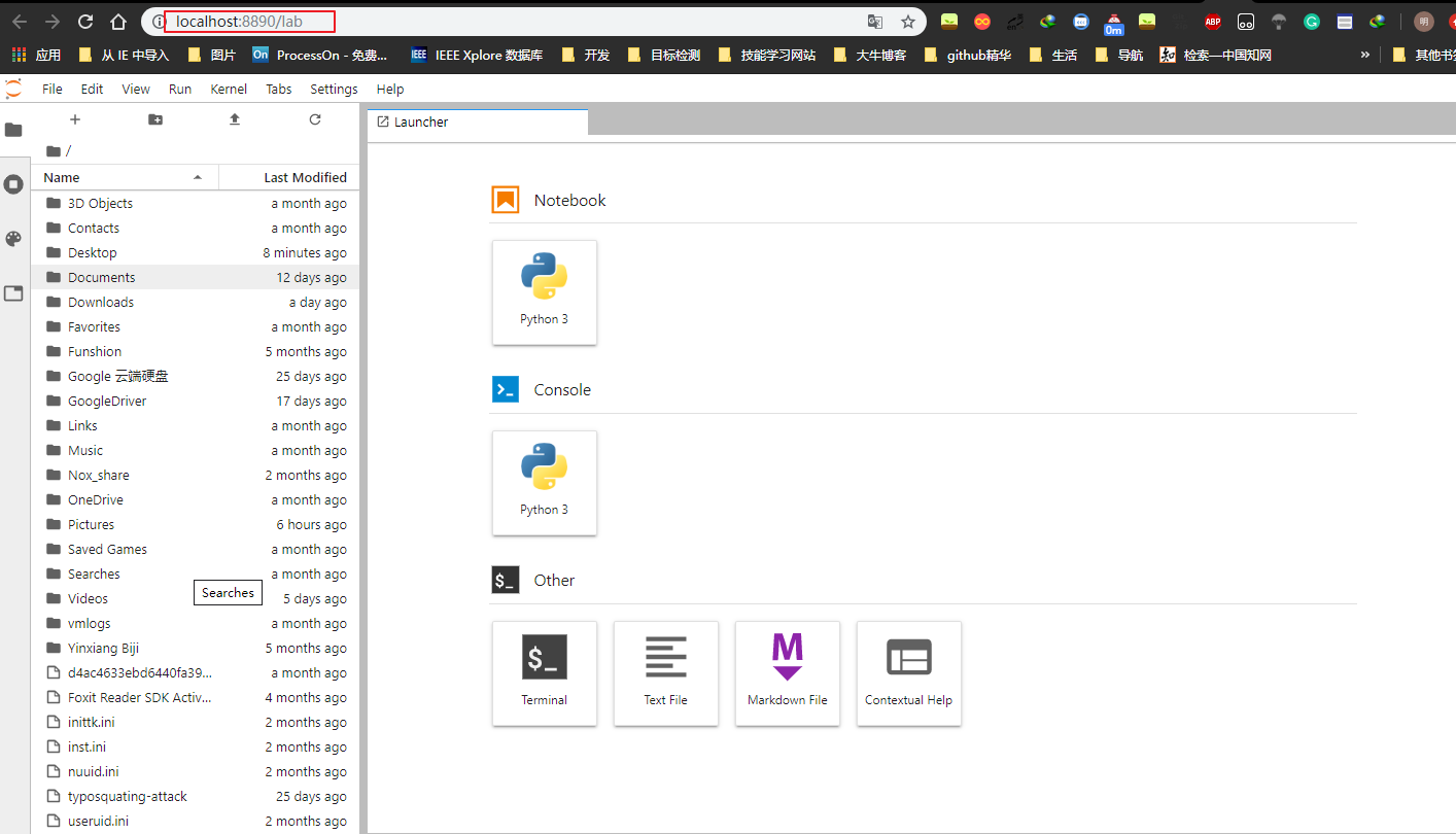 windows下的Anaconda（三）深入了解Anaconda_anaconda qt console-CSDN博客