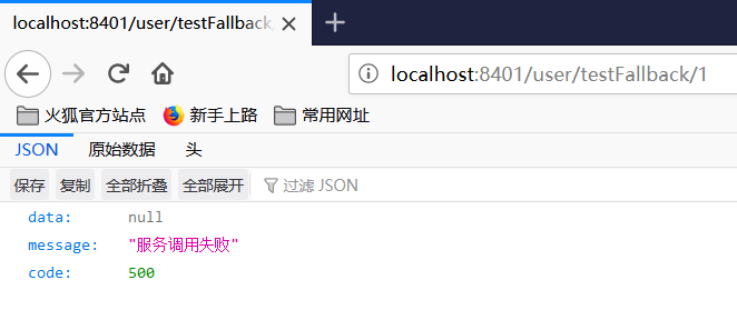 Spring Cloud入门-Hystrix断路器(Hoxton版本)_hoxton.sr5对应的hystrix版本-CSDN博客