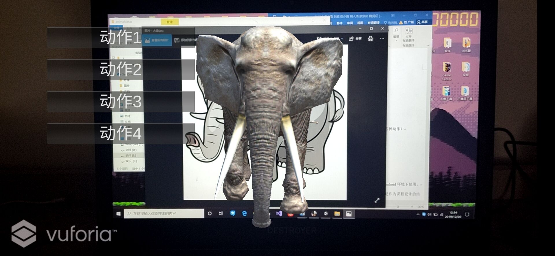 Unity 3D VR项目 动物园_unity ar动物园源码-CSDN博客