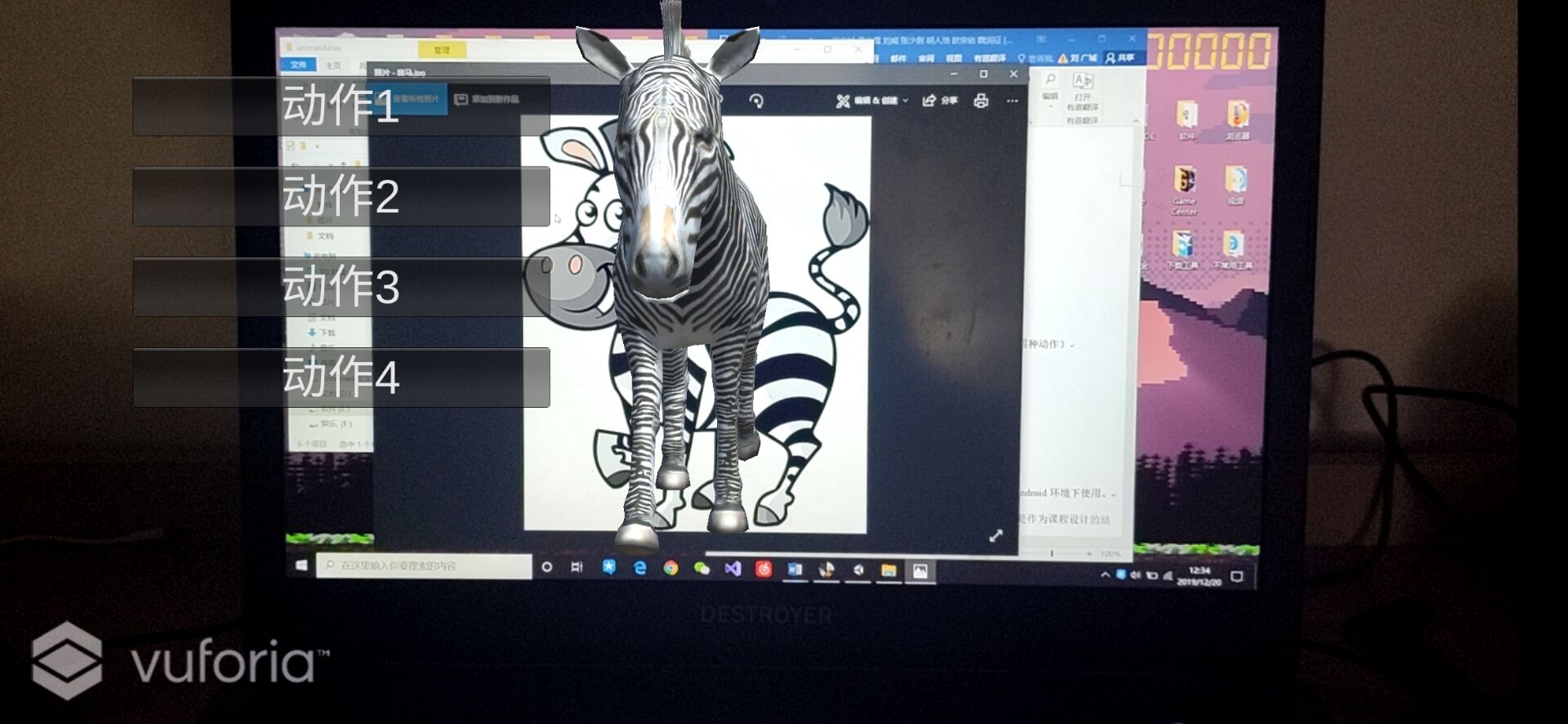 Unity 3D VR项目 动物园_unity ar动物园源码-CSDN博客